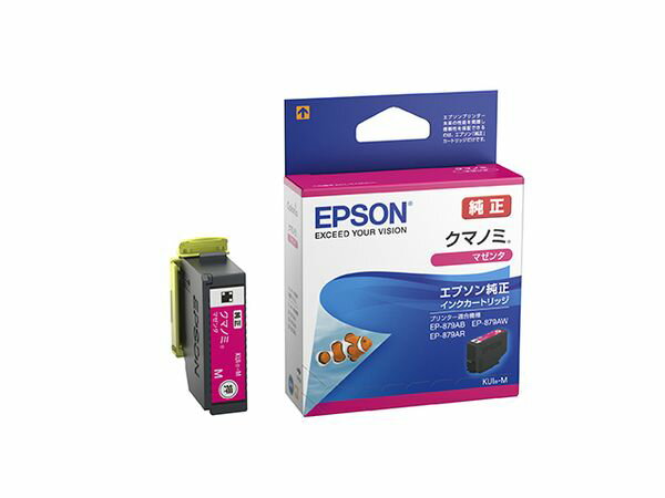 EA759X-20N用インクカートリッジカラー：マゼンタ型番：KUI-M000012287369楽天 JP店