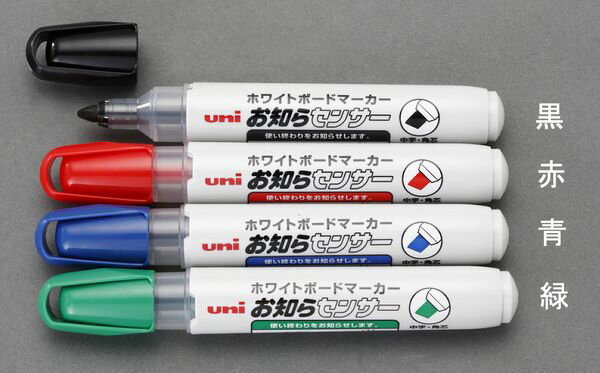 線幅：中字(4.7mm)角芯★使い終わりが分かる「お知らせセンサー」付インク色：緑入数：10本000012297049楽天 JP店　