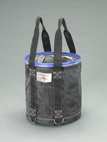 材質：ポリエステル、ポリエチレン底板に鉄板が入っています。サイズ：φ350×400(H)mm耐荷重：80kg000012294015楽天 JP店　