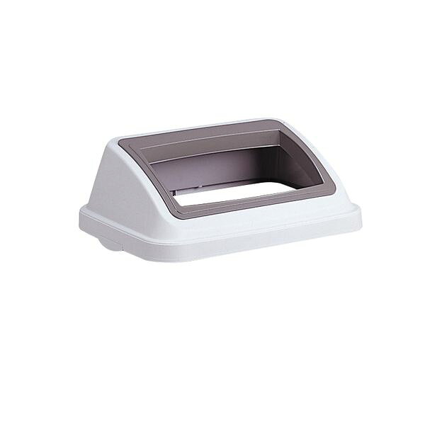 EA995CD-19の替ふた色：灰000012294332楽天 JP店　
