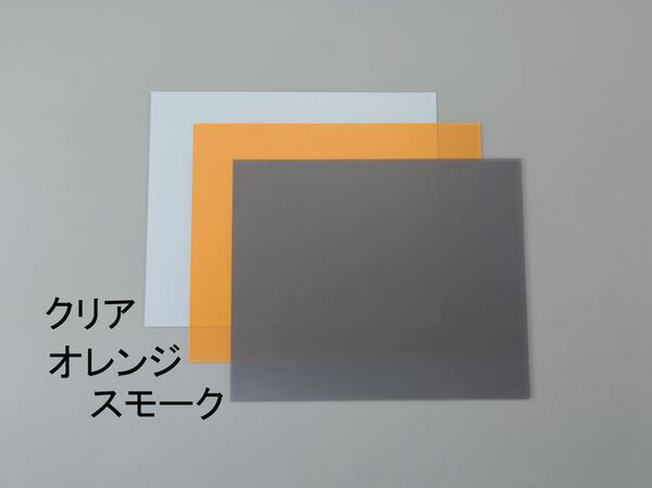 照明、サイン、看板等のディスプレイに！衝撃に強く、加工性良好で自己消火性があります。サイズ：300×600mm厚み：0.5mm色：クリア透明タイプEA440DY-202楽天 JP店