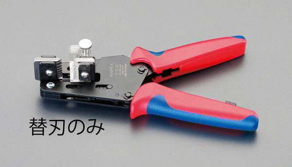 EA580KA-14用替刃入数：1組EA580KA-14A楽天 JP店
