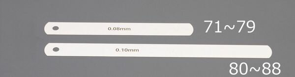 サイズ(mm)：0.10リーフ長さ（mm）：150材質：ステンレス(SUS304H)リーフ幅：12.7mm入数：1枚EA725RF-85楽天 JP店　