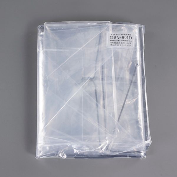 サイズ(W×D×H)mm：1100×450×450重量(g)：500材質：ダイオキシン対策フィルム(EMMA)業務用壁掛タイプシートの装着には支持金具(EA951EZ-1)を使用します。透明なので見やすく作業がしやすいです。低温時でもやわら...