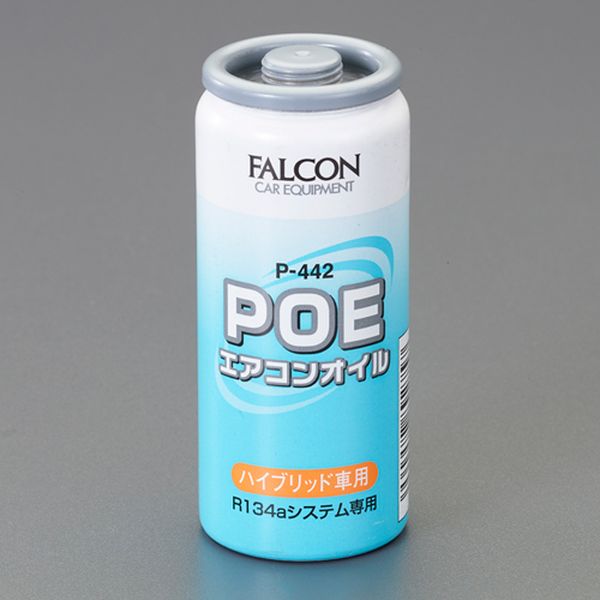 内容量：30cc(カズ20cc＋オイル10cc)適用冷媒：R134a用途：ハイブリット車専用エアコンオイル電気絶縁性の高いPOE（ポリオールエステル）オイルをベースとしたハイブリッド車専用エアコンオイルです入数：1本EA130FA-6楽天 JP店