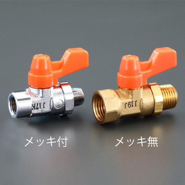 温度：−20〜80℃最高圧力：1.0MPa材質：真鍮（クロムメッキ）使用流体：冷温水・油・エアー取付ねじ：雄：R1/8” 雌：Rc1/8”ハンドルはワンタッチ着脱式なので、施工の邪魔になりません。入数：1個EA425AG-51楽天 JP店　