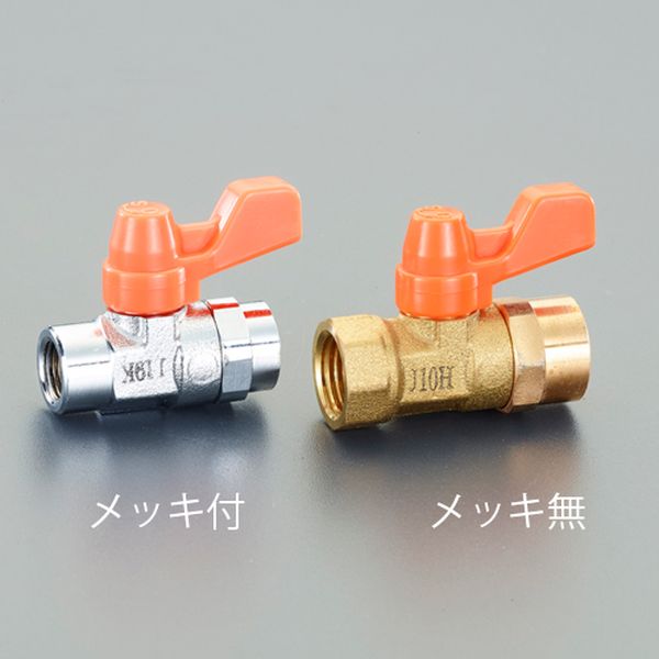 温度：−20〜80℃最高圧力：1.0MPa材質：真鍮（クロムメッキ）使用流体：冷温水・油・エアー取付ねじ(Rc)：3/8”ハンドルはワンタッチ着脱式なので、施工の邪魔になりません。入数：1個EA425AG-63楽天 JP店　