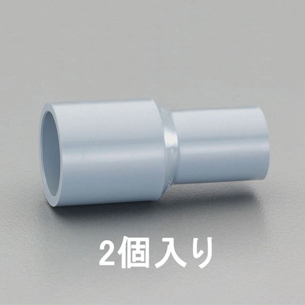 呼び径(塩ビ管)：75×50入数：2個材質：硬質塩化ビニールJIS K 6743EA471CG-8楽天 JP店　