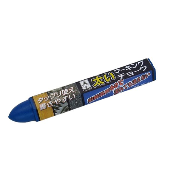 サイズ：φ20x110mmカラー：青重量(g)：28材質：パラフィン 顔料六角形で転がりにくく、濡れても消えません。芯径：対角約20入数：1本たっぷり2倍は使えるビッグサイズ溶解温度：60℃ガラス、木材、プラスチック、コンクリート、アスファ...