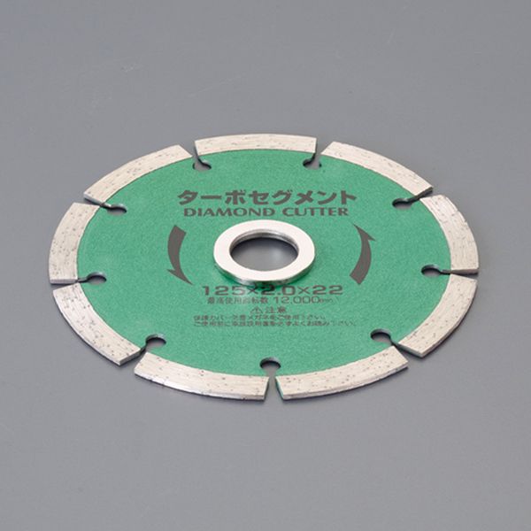 サイズ(mm)：外径：125 刃厚：2.0 穴径：22.0最大回転数(rpm)：12200材質：台金：工具鋼 チップ：ダイヤ砥粒コンクリート、石材の切断に入数：1個EA843RH-2楽天 JP店　