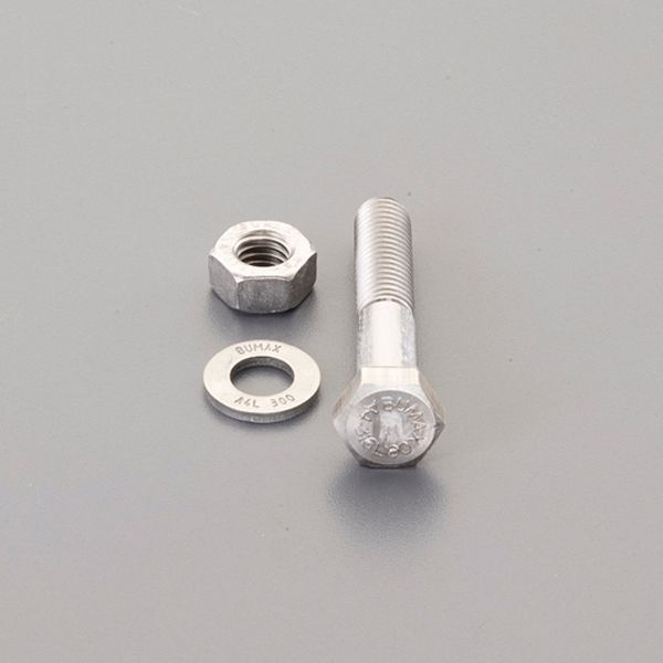 ボルトサイズ：M20×75頭対辺(mm)：30材質：ステンレス仕様：半ネジ規格：ISO 8.8高強度六角ボルト・ナット・ワッシャーが一つずつ入ったエスコオリジナルセット高強度、耐食性、耐熱性、非磁性、焼付き性SUS304(A2-50)の4倍...