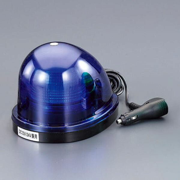 定格：DC12V/24V兼用カラー：青サイズ：145×204×150(H)mm重量：約900g材質：グローブ：ポリカーボネート 本体：ABS光源：ハイパワーLED　1W×12個コード長：約4.5m消費電流：0.3A光度：約250cd(LED...