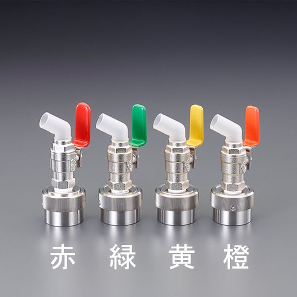 サイズ(W×D×H)mm：55x150口径：JISB型口金φ40材質：バルブ：黄鋼 取付部：SUS エルボ：PP重量(g)：580色：緑ワンタッチ着脱可動エルボ付で、レバー閉栓後の付着油の液だれゼロ研削油、潤滑油、ギアオイル、不凍液等に対応...