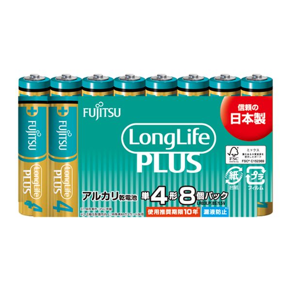 メーカー：富士通（FUJITSU）型番：LR03LP種類：単4形 1.5V入数：10本サイズ：φ10.5×44.5mm重量：12g(1本)小電流機器から中電流機器に適しています。 漏液防止構造で、安全性を向上しました。トリプルブロックで、保...