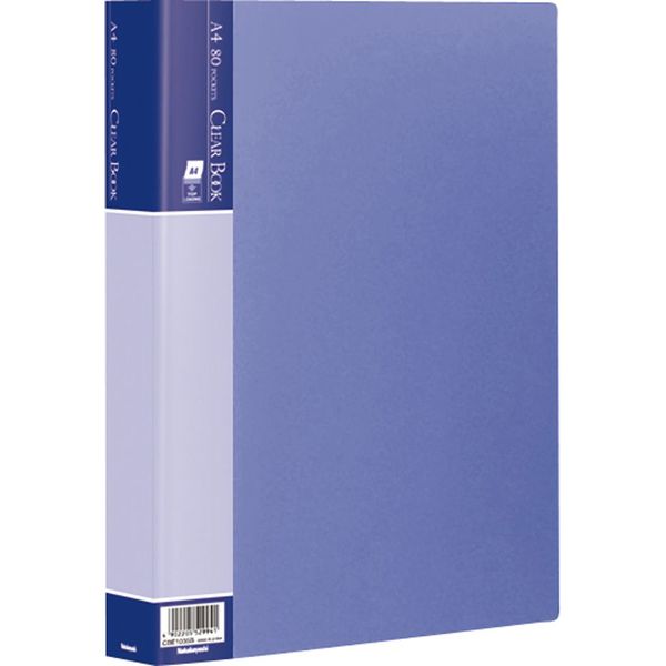 A4判S型サイズ：307(W)×48(D)×235(H)mmポケット：80枚カラー：ブルー入数：1冊材質：ポリプロピレン背見出しポケットありポケットに中紙あり000012336132楽天 JP店　