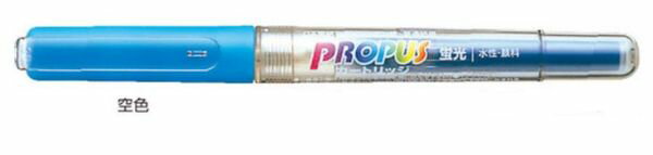 インク色：空色入数：10本線幅：4.0mm全長：130mm000012338032楽天 JP店　