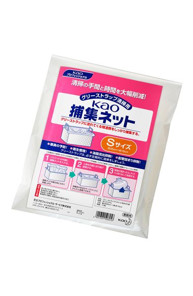 サイズ：350×160mm材質：ポリエステル入数：10枚Sサイズ グリーストラップ50L程度対応悪臭の予防、衛星管理、油脂流出抑制、配管詰まり抑制に。清掃の手間と時間を大幅に削減します。グリーストラップに流れてくる様々な残渣類をしっかりと捕...