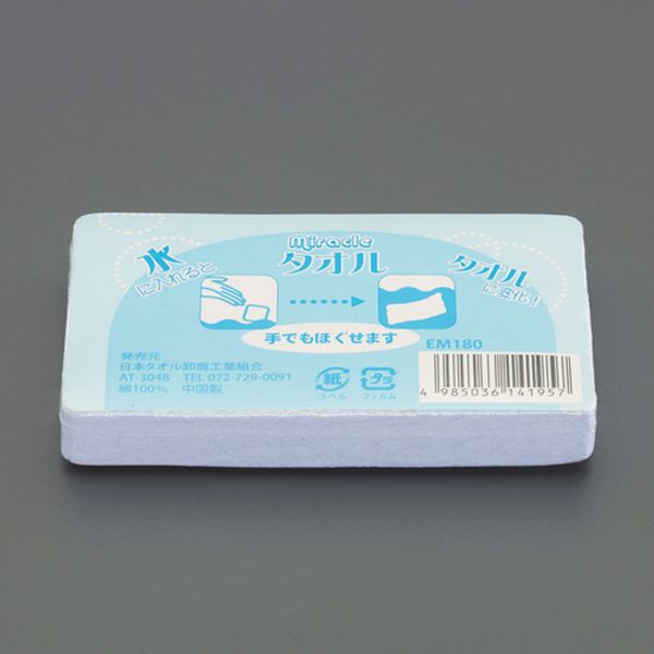 圧縮サイズ：102×60×12mmサイズ(cm)：34×85（展開時）入数：1枚材質：綿100％180匁（約56g/枚）水をかけると、タオルに変化します。000012340991楽天 JP店　