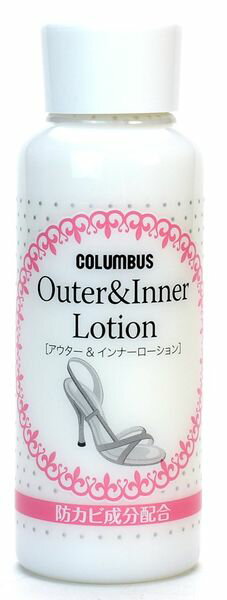 内容量：100ml中性タイプの汚れ落としです。防カビ剤がカビの発生を抑えます。なめし用柔軟材とミンクファットが皮革の柔軟性を保ちます。ヌメ革、爬虫類等の特殊な革及びスエード等の起毛革には使用できません。入数：1個000012347348楽天...