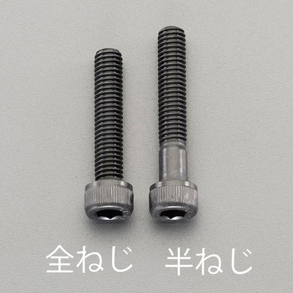 サイズ：M10×40仕様：半ねじピッチ：1.5入数：1材質：ステンレス(SSブラックメッキ)並目ねじアイコン：000012343392楽天 JP店　