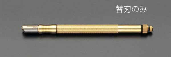 EA845AD、EA845RC用替刃切断可能板厚10〜19mmホイール角度157°入数：1個000012054577楽天 JP店