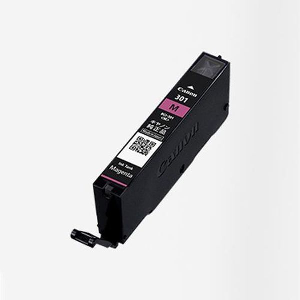 ●カラー…マゼンタ●【EA759X-13Q用】インクカートリッジEA759X-494楽天 JP店　