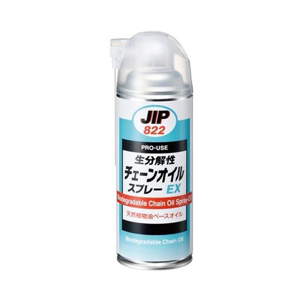 ●商品名…生分解性チェーンオイルEX●内容量…420ml●使用温度範囲…－10～150℃●色…褐色●生分解性の合成エステルをベースにしたスプレーです。●環境にやさしいオイルスプレーです。●生分解率60%以上（OECD 301C/28日間）ス...