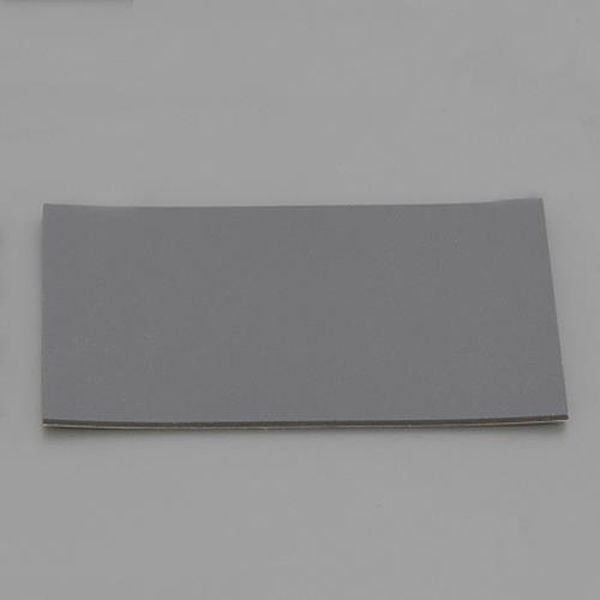 ●サイズ(mm)…140×70×3(t)●入数…1枚●材質…ゴム●接着テープ付EA979DA-77楽天 JP店　