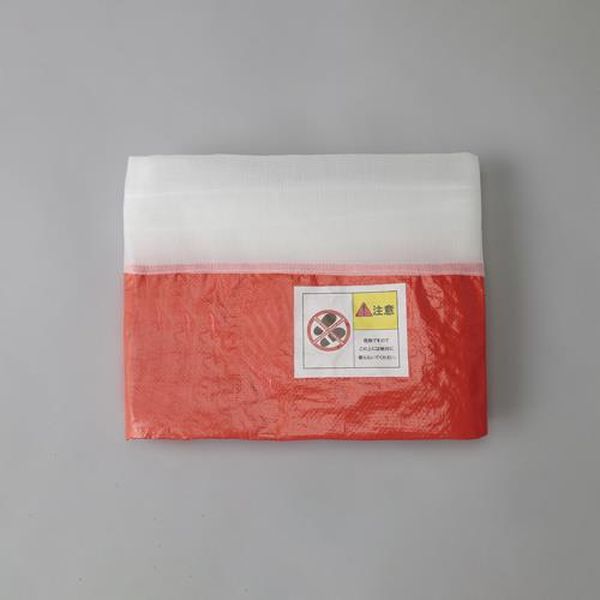 ●サイズ(mm)…880×330×700●材質…ポリエチレン●お客様の室外機を汚すことなく作業ができて、繰り返し使用できます。●マンション、アパート、戸建て改修時、エアコン室外機に塗料が付着しないよう、飛散防止の養生カバーとして使用します。...