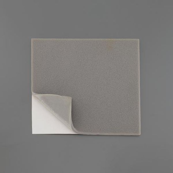 ●サイズ(mm)…300×300●厚み(mm)…20●材質…ポリウレタン●発泡倍率…約64倍(相当品)●接着タイプ●入数は5枚入りです。※画像はEA997XD-281ですEA997XD-282楽天 JP店　