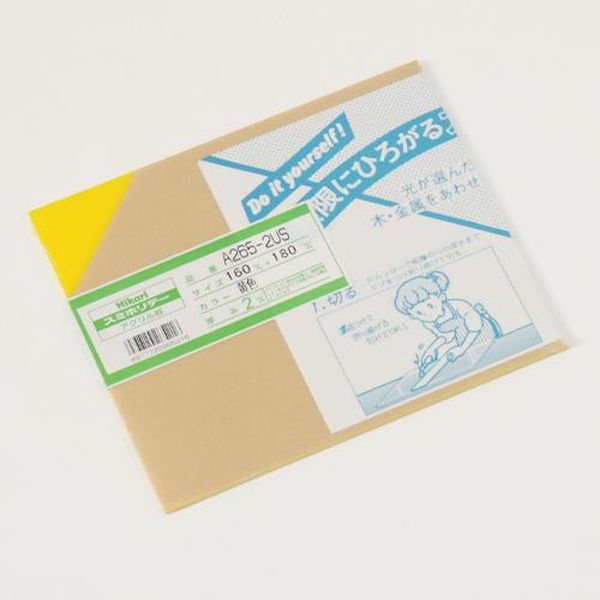 ●サイズ(mm)…545×650●厚み(mm)…3●カラー…黄●材質…アクリル樹脂●押出板仕様…溶剤に溶けにくい。押出板に比べ硬度が高い為反りが出にくい。分子量が細かい為高速切削加工に適している。●標示板、照明器具、ディスプレイ、ショーケー...