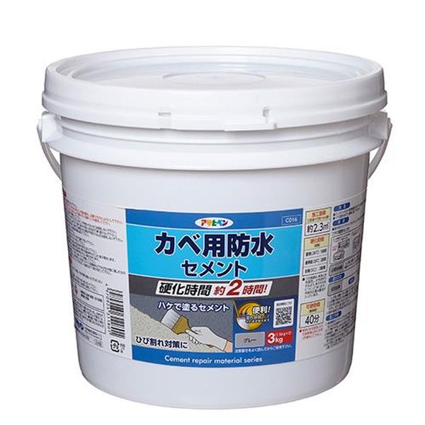 ●内容量…3kg●使用温度範囲…30℃●色…グレー●硬化時間(指触)…20℃：約2時間夏期（30℃）：約1時間冬期（5℃）：約3時間●施工面積(2回塗りで約1mm厚)…約2.3m2●配合比率(重量比)…粉体：水＝1：0.33〜0.34●可使...