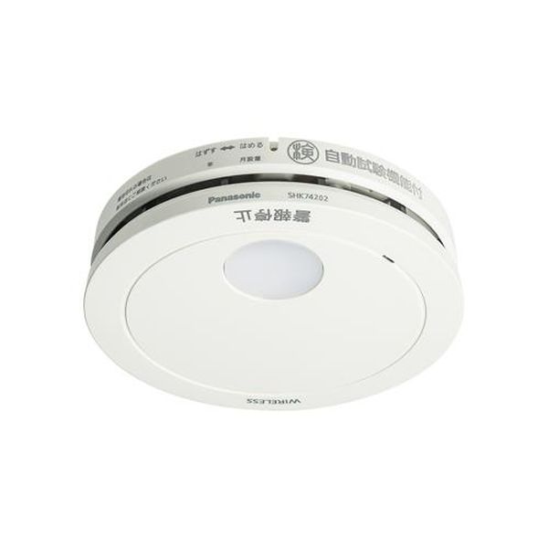 ●仕様…子機のみ●形状…露出型　薄型●感知方式…煙式（光電式2種）●音量…ピーク値：1mにて約90dB（検定基準にもとづく自社測定による）●連動警報開始時間…発報元の警報開始から10秒程度(周囲環境によっては20秒程度かかることもあります)...