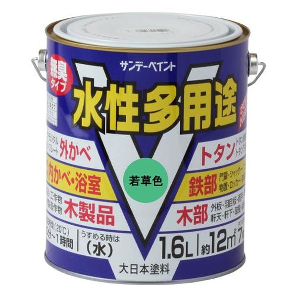 ●カラー…若草色●内容量…1.6L●乾燥時間（表面乾燥）…20℃：約45分冬期：約1.5時間●塗り面積(1回塗り)…約12m2●用途…鉄部、木部、トタン、外壁、内壁、サイディング、モルタル、ブロック、プラスチック、浴室、雨どいなど●うすめ液...