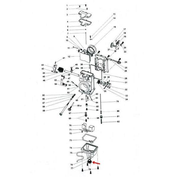 ドレインプラグ (HSR48)です。ミクニ HSR42/45/48用補修部品。ZM-TM32411D楽天 JP店