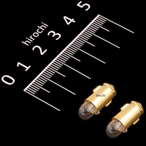 ・適合：汎用 ・2個1パック・カラー：クリア・定格：12v 2w・口金シングル球・ガラス・口金形状：T6 BA7SA7614楽天 JP店　