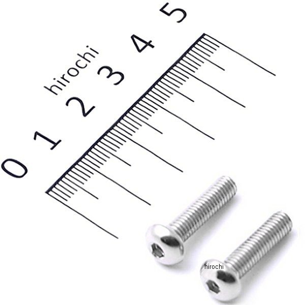 ボタンキャップボルトです。M5×20/P0.8材質:ステンレス締付トルク値:0.2?0.3kgf・m(1.6?2.8N・m)0900-050-20004楽天 JP店　