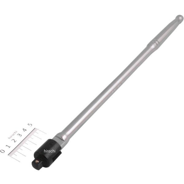 シグネット 3/8DR 15インチ(380mm) スピンナーハンドル・差込角(インチ DR)：3/8・ヘッド幅(b；mm)：20・全長(L；mm)：380パイプ等を差し込んで使用しないで下さい。ハンマー等で叩いて使用しないで下さい。力をかけ...