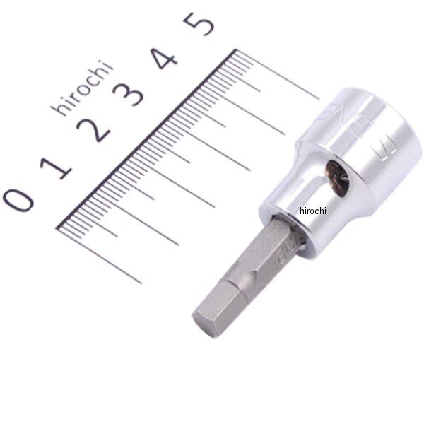 シグネット (#22603) 3/8DR 7/32インチ ヘックスビットソケット・サイズ(インチ)：7/32・差込角(インチ DR)：3/8・ソケット外径(b；mm)：17.5・全長(L1；mm)：49.5・軸長(L2；mm)：23六角キャ...