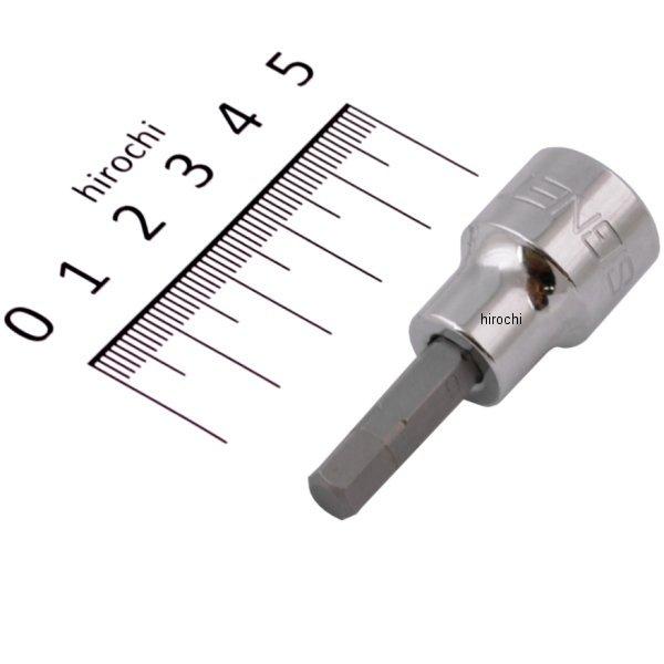 シグネット (#22616) 3/8DR 6mm ヘックスビットソケット・サイズ(mm)：6・差込角(インチ DR)：3/8・ソケット外径(b；mm)：17.5・全長(L1；mm)：49・軸長(L2；mm)：23六角キャップスクリュー用のビ...