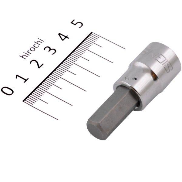 シグネット (#22610) 3/8DR 10mm ヘックスビットソケット・サイズ(mm)：10・差込角(インチ DR)：3/8・ソケット外径(b；mm)：17.5・全長(L1；mm)：49・軸長(L2；mm)：23六角キャップスクリュー用...