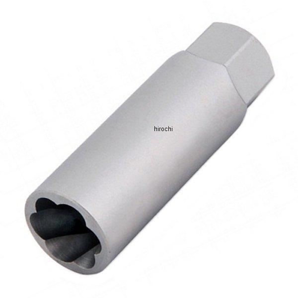 ディープウェル エクストラクターです。長さ：2-7/16インチサイズ：5/8インチスクエアドライブ：3/8インチBEXD9セットに含まれています。※商品お届け時期につきまして、通常は一か月半前後となっておりますが仕入れ先の出荷状況により、お...