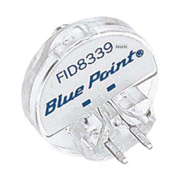 インジェクターハーネス テスターです。GM Multec1 インジェクター、および2.2? 4気筒エンジンで使用されている「低部供給タイプ」のインジェクターで使用します。 89年-93年のJシリーズ、Lシリーズ車用FID8838Aセットに含...