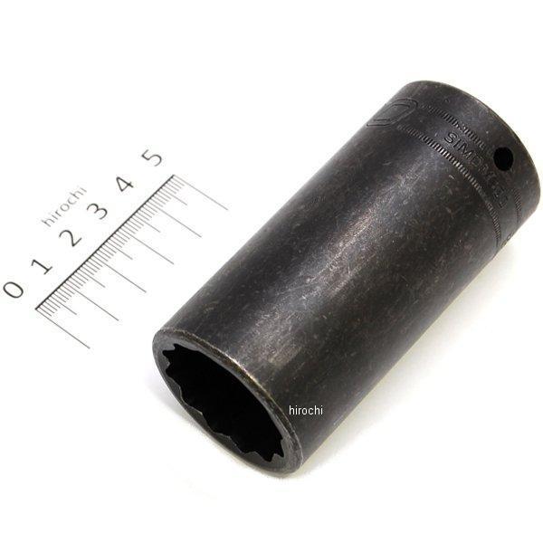 アクスルナット インパクト ソケットです。サイズ：30mm形式：12ポイントボルトクリアランス深さ(C)：64mm長さ(D)：88.9mmオープニング深さ(E)：22.2mmインダストリアル仕上げ※商品お届け時期につきまして、通常は一か月半...