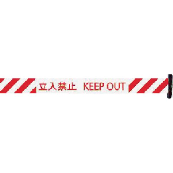 ・シートが切断していない場合、バリアリール交換用シートを使ってユーザー様でシートの交換が可能です。・工場・施設・駐車場の立入り制限。・色：赤/白・表示内容：赤・白ストライプ　立入禁止・シート幅(mm)：60・シート厚さ(mm)：0.2・シー...
