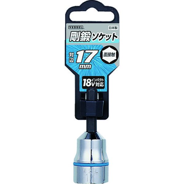 ・配管・配線支持金具取り付け他、六角ボルトナット締め付けに適しています。・特許・軸部圧入式構造でガタつき、軸抜けがありません。・面接触型6角ソケットです。・軸部とソケット部をそれぞれ最適な硬度で熱処理しているのでねじれに強い特性があります。...