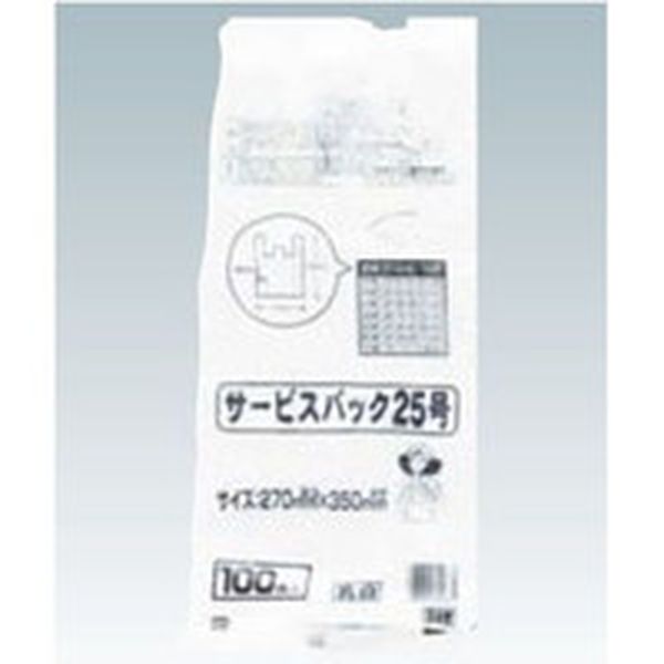 ・多彩な用途に使えるスタンダードな乳白レジ袋です。・色：ホワイト・縦(mm)：530・横(mm)：450(300)・厚さ(mm)：0.02・高密度ポリエチレン(HDPE)・生産国 日本・JANコード 4903620604879・質量 725...
