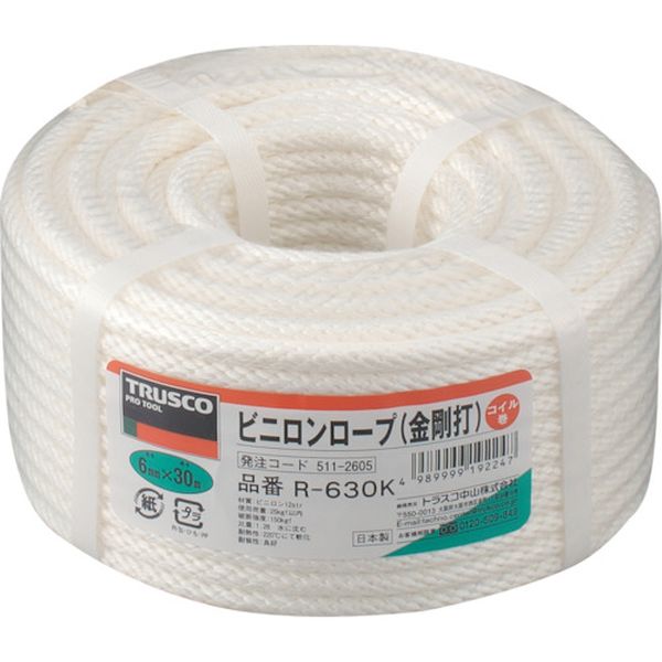 ・耐候性、耐久性に優れ、漁業用、陸上用などの幅広い分野で使われています。・強度は3つ打に比べ30%程度低下しますが、しなやかで手触りが良く、キンク(ねじれ)しにくい扱いやすいロープです。・屋外現場での使用。・国旗などフラッグの昇降用。・袋の...