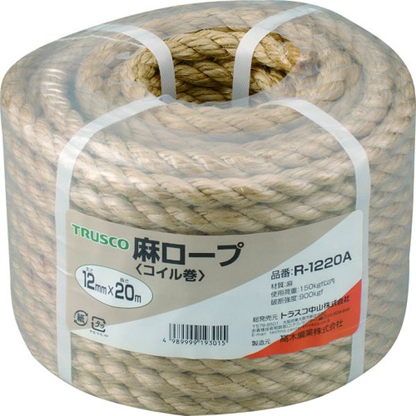 ・天然素材なので腐食し、土に還元されます。・強度があり、摩擦に強いです。・街路樹の結束。・造園樹木の根巻き。・色：茶・線径(mm)：12・長さ(m)：20・ロープの打ち方：3打ち・包装形態：バンド掛巻・3つ打・麻(サイザル)・切断後の端面は...