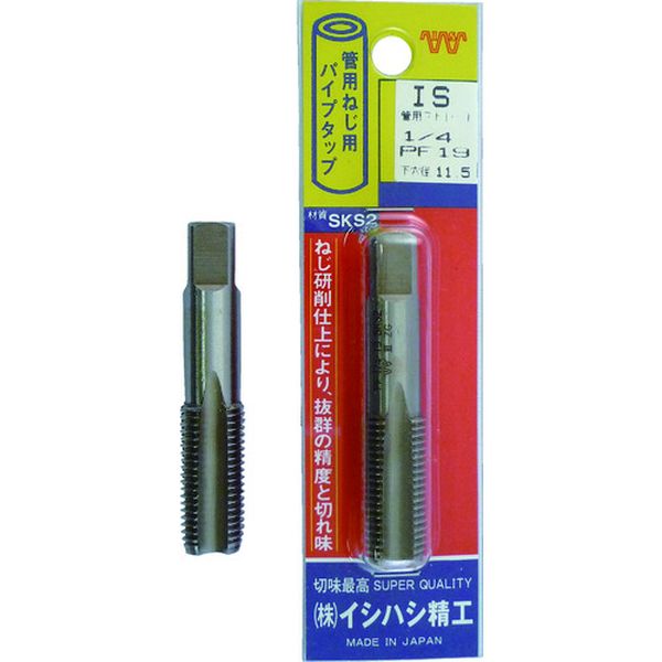・タングステン管用タップです。・機械的接合を目的としたタップです。・被削材:鉄・軽金属。・精度：JIS3級・呼び寸法：1/2・山数：14PF・ねじ長さ(mm)：35・全長(mm)：80・シャンク径(mm)：18・シャンク四角部(mm)：14...